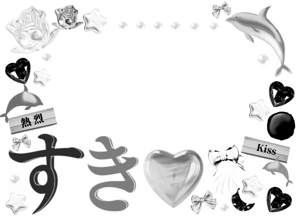 FMコラボ ️すきデコ Simeji背景 - 𝗻𝗮𝗺𝗶𝘂𝘁𝗶 𝗟𝗔𝗕𝗢 - BOOTH