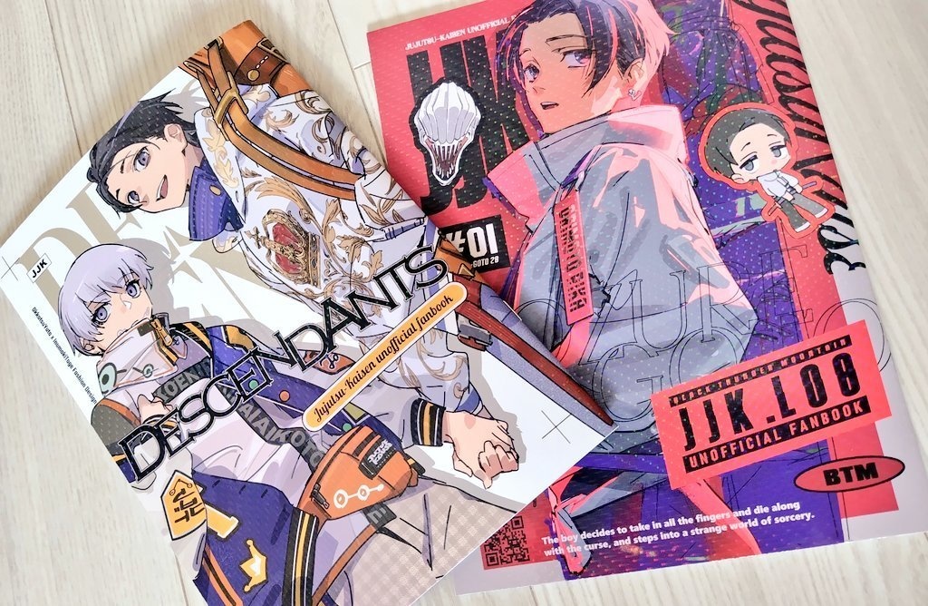 JJK LOG - まかない店 - BOOTH