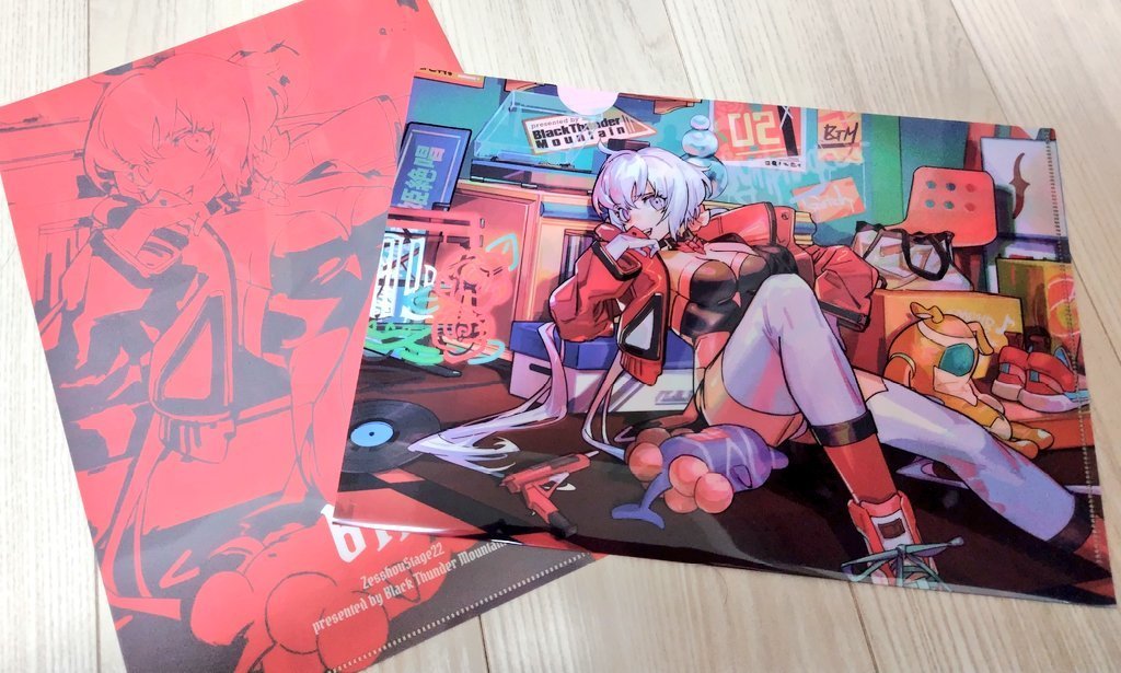 Overwhelming Splendor - まかない店 - BOOTH