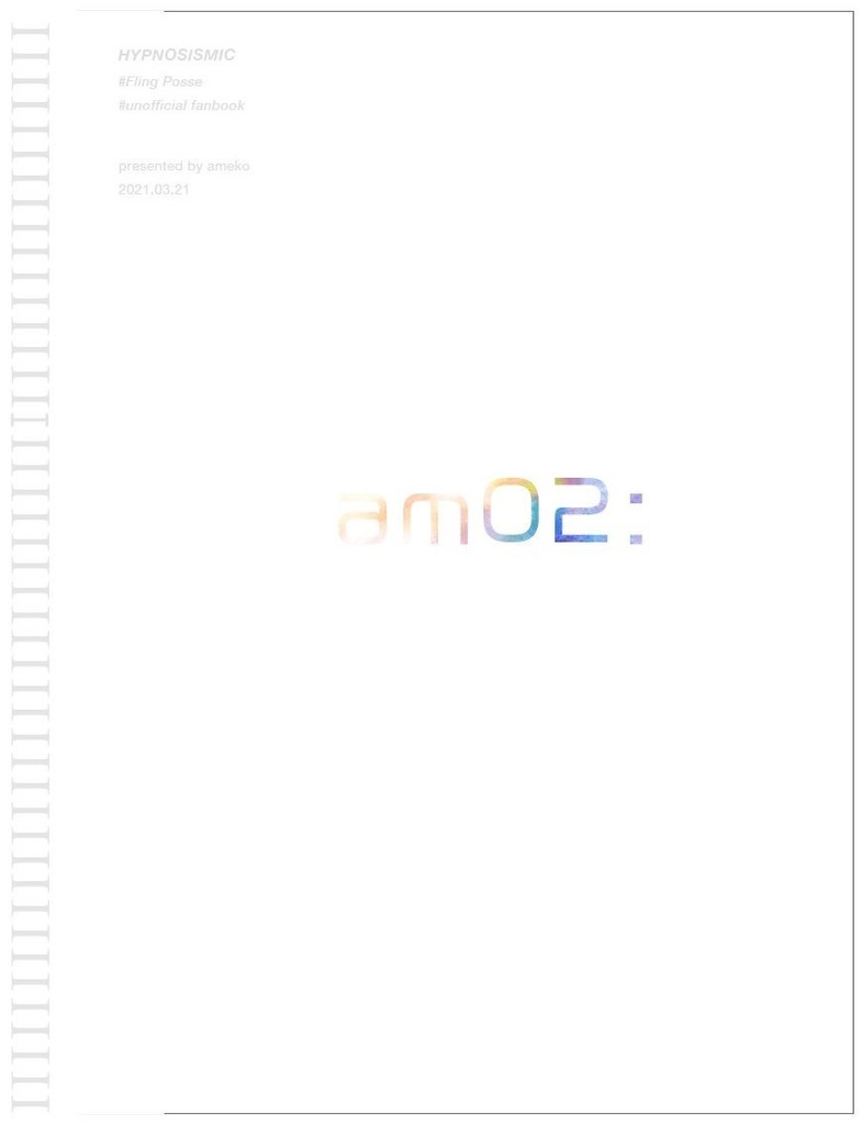 「am02:」&「水曜日の幸福」セット - フカフカおふとん - BOOTH
