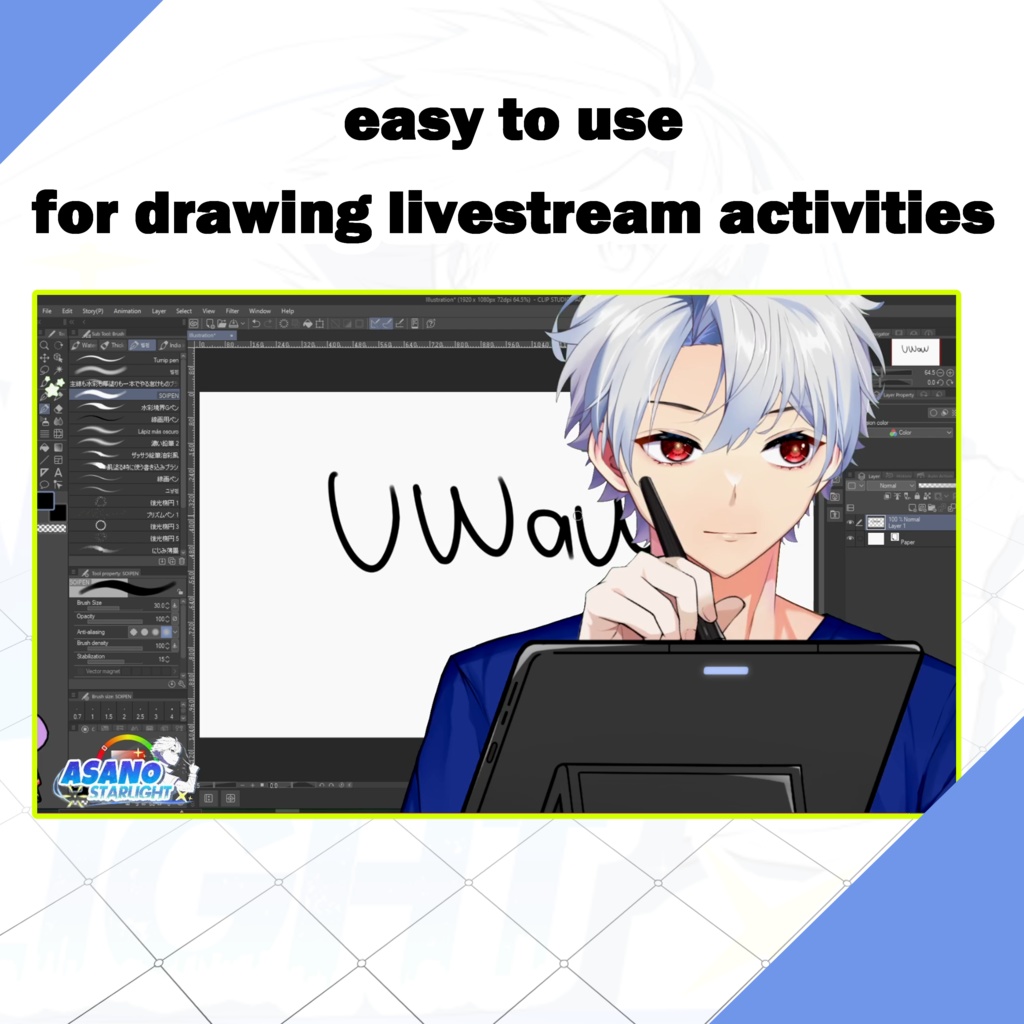 【Live2D】Vtuber Asset - Drawing pentab For Drawing Stream - asano-vtuber ...
