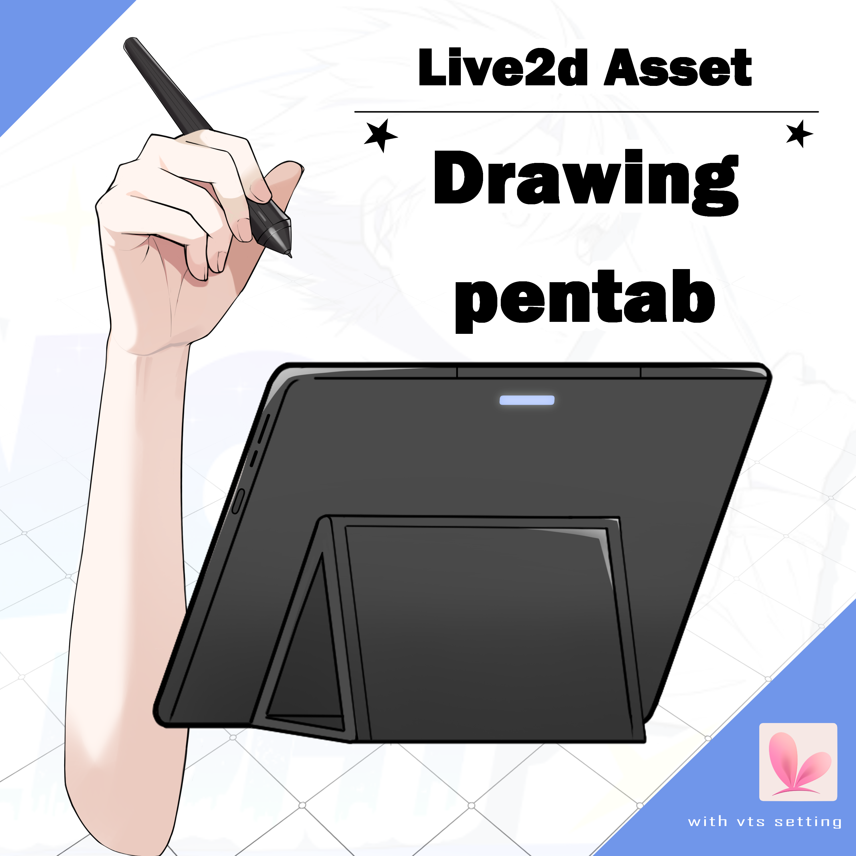 【Live2D】Vtuber Asset - Drawing pentab For Drawing Stream - asano-vtuber ...