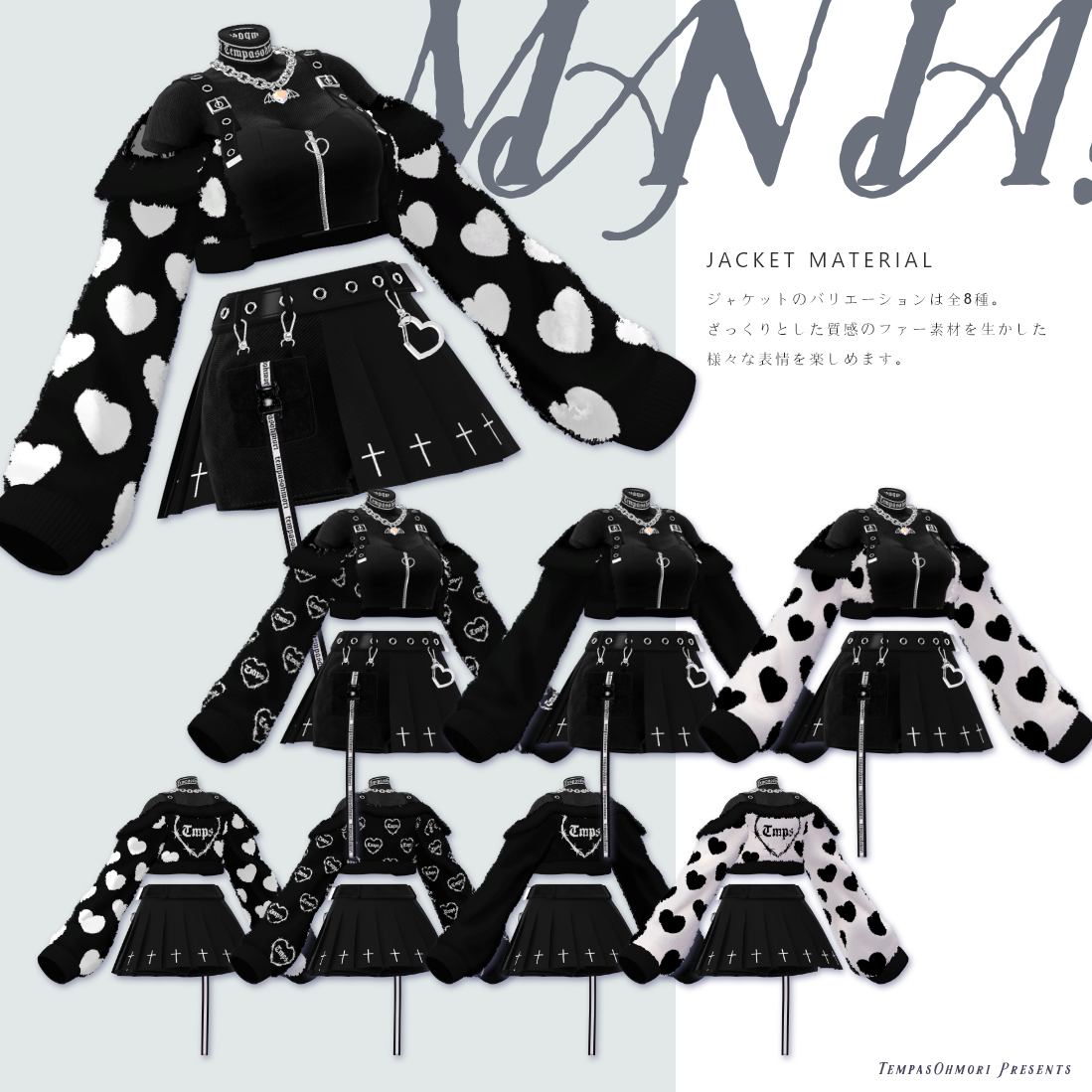 DEVIL's MANIA! for MARUBODY 【まるぼでぃ対応】 - てんぱすおおもり - BOOTH