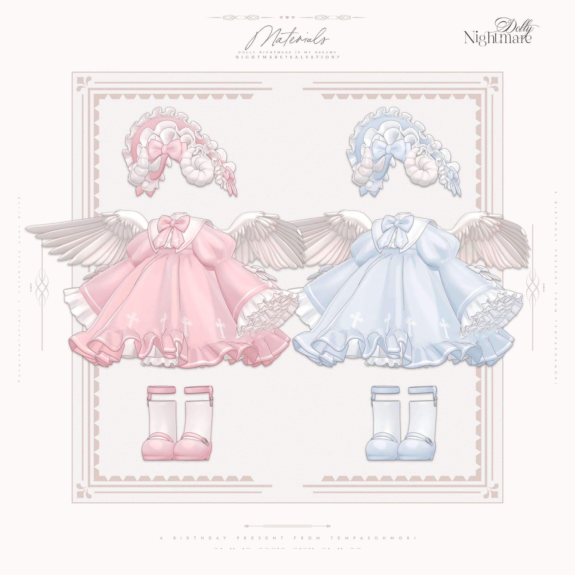 🖤Dolly Nightmare🖤 【まめふれんず対応衣装】 - てんぱすおおもり - BOOTH