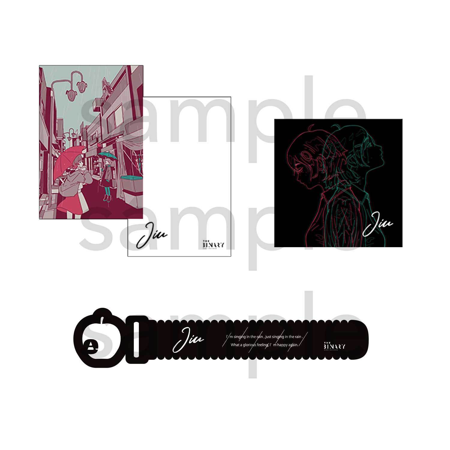 1st Full Album「Jiu」（Green＋Redセット） - THE BINARY official - BOOTH