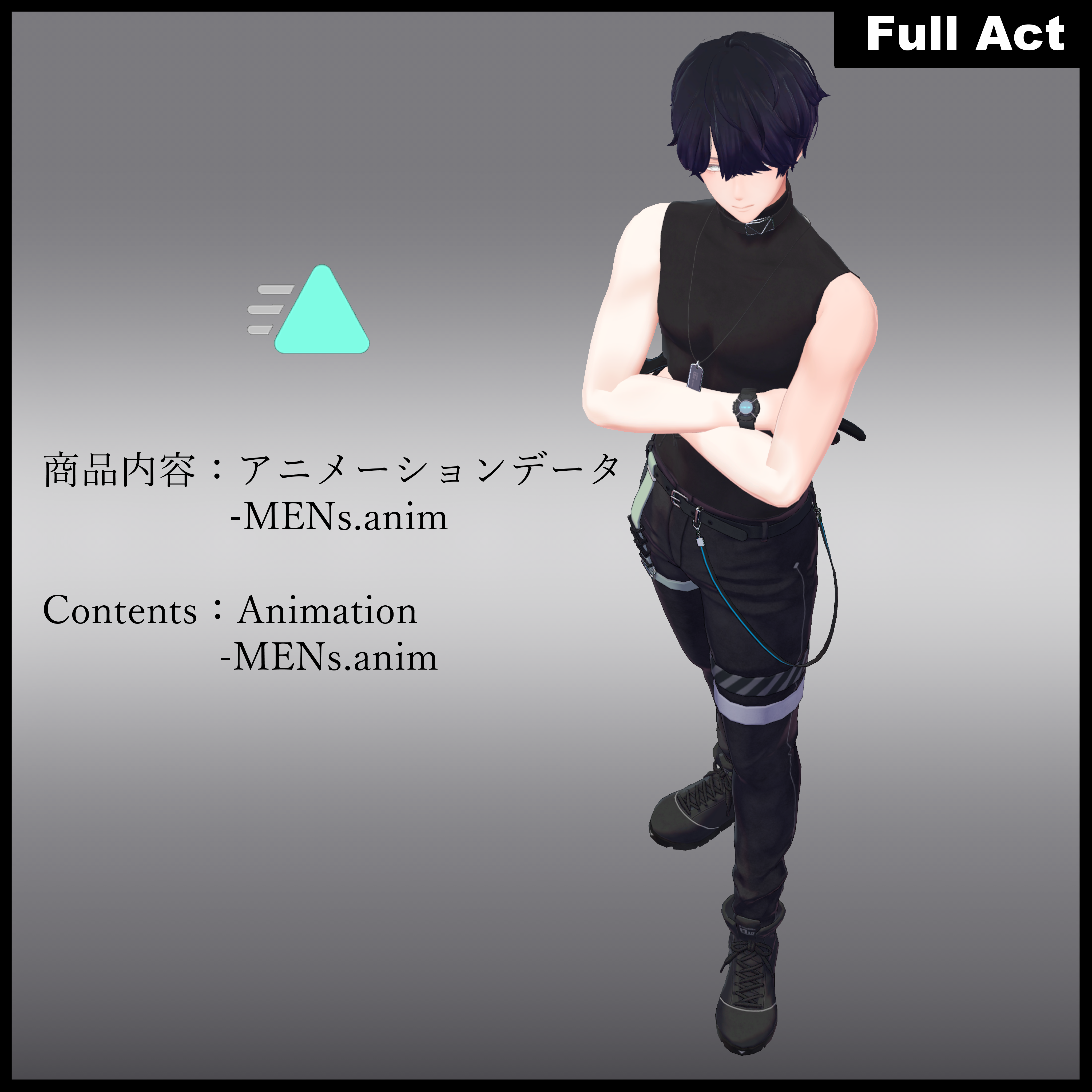 【Motion Animation】モーション アニメーション -MENs- Full Act Series 02 - Sway Motion - BOOTH