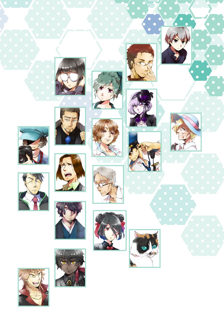 【玉虫餡蜜堂】TPRG向けオリジナルNPCデータ集《2010’s JAPAN》【有料版】 - 玉虫餡蜜堂 - BOOTH