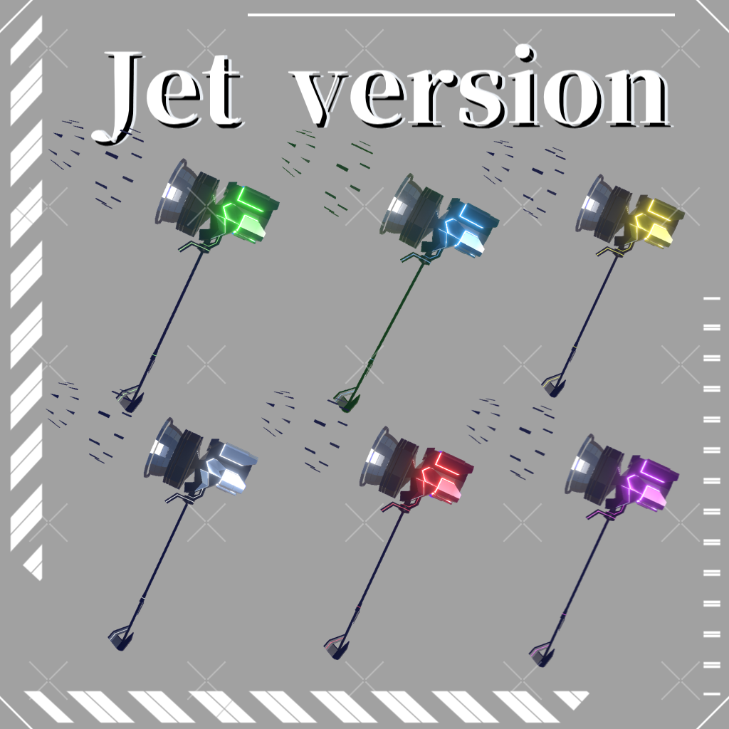 Cyber Jet-Hammer【VRChat想定/MA対応】 - ととしょっぷ - BOOTH