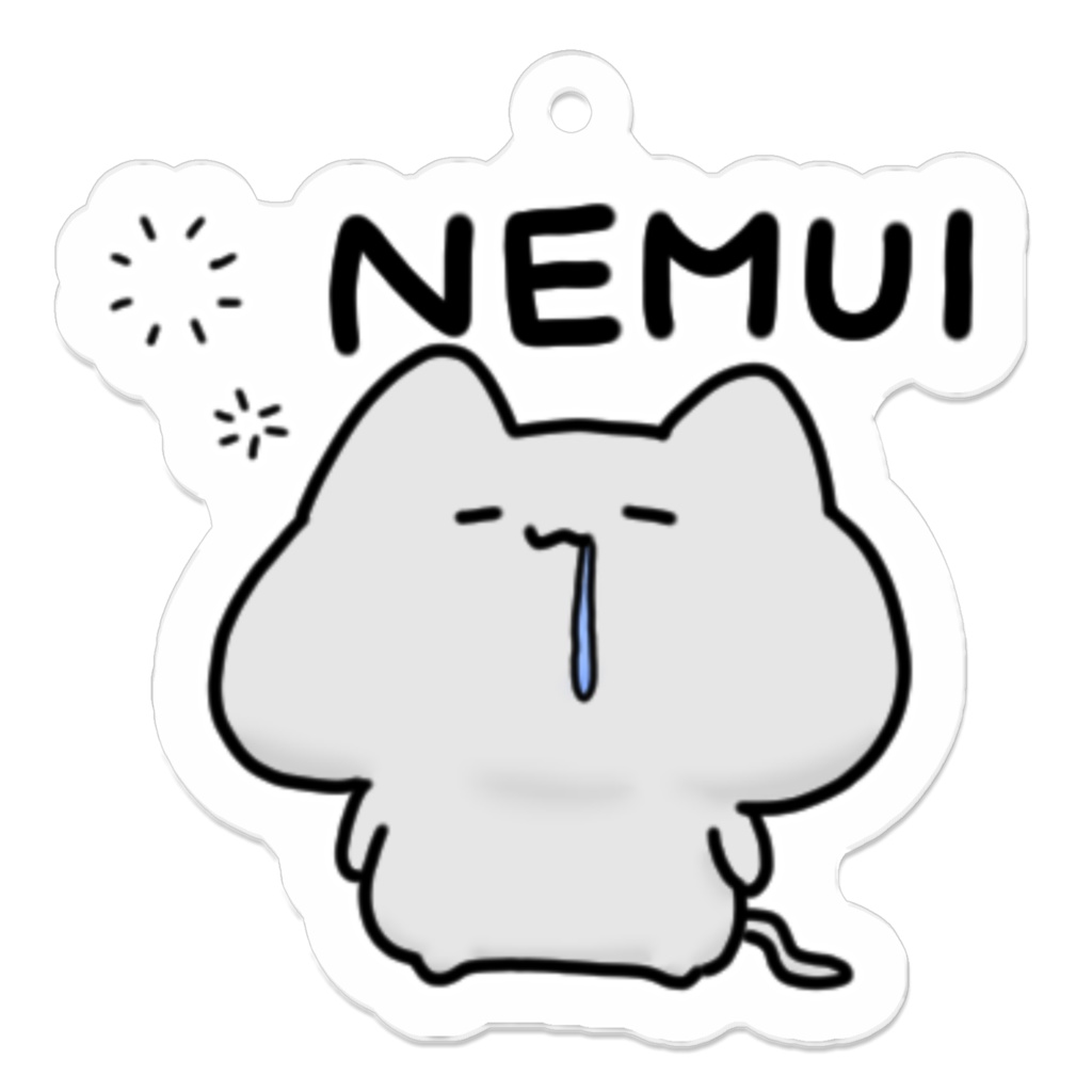 NEMUI アクキー - とみすけのお店 - BOOTH