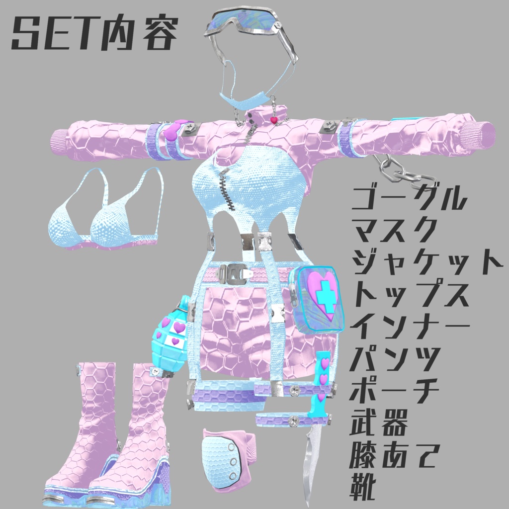 バーチャル戦士コーデセット桔梗ちゃん対応【PB対応】 - C.C.MATILDA - BOOTH