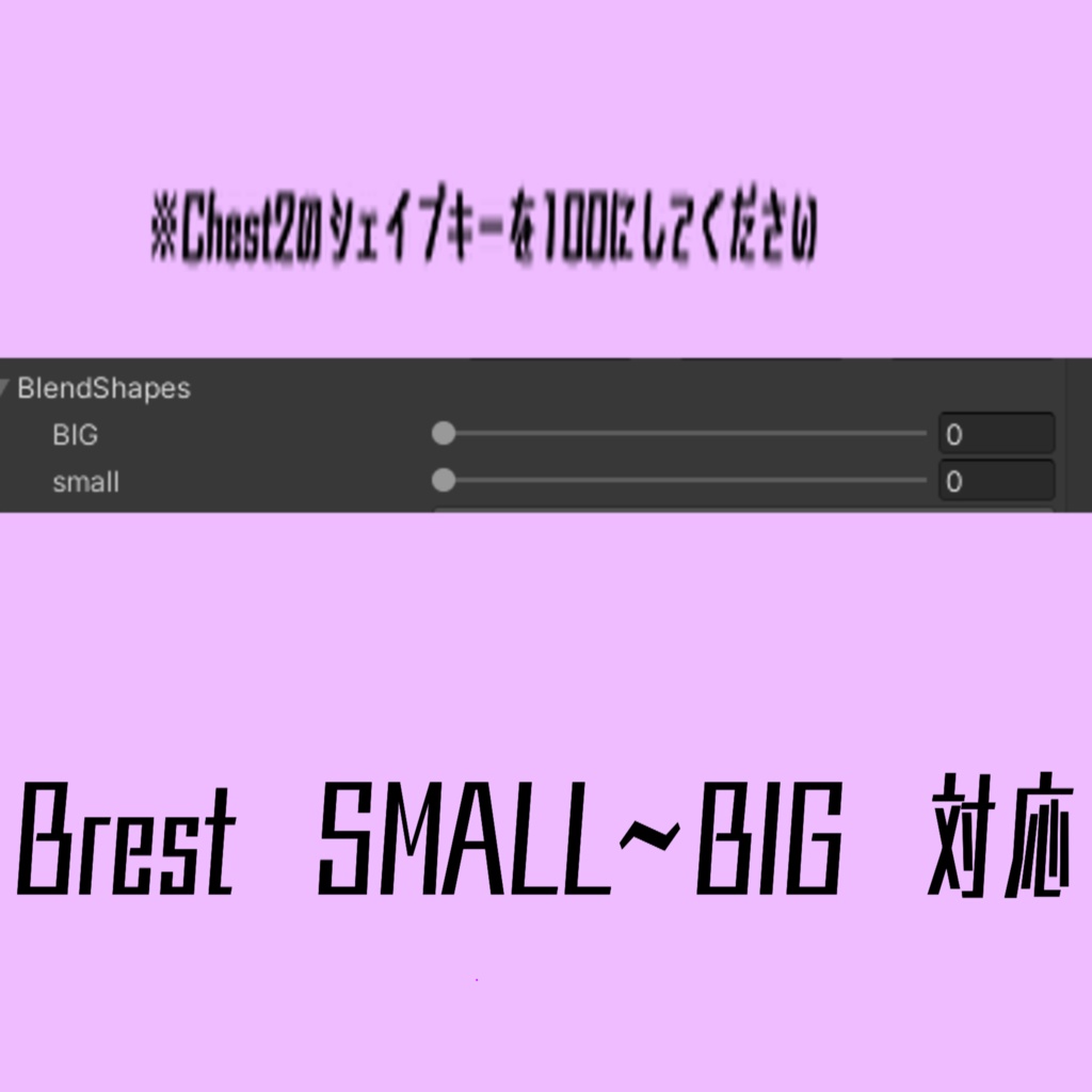 ♡ADULT GAL for 舞夜♡（ファー＆レザージャケットセット） - C.C.MATILDA - BOOTH