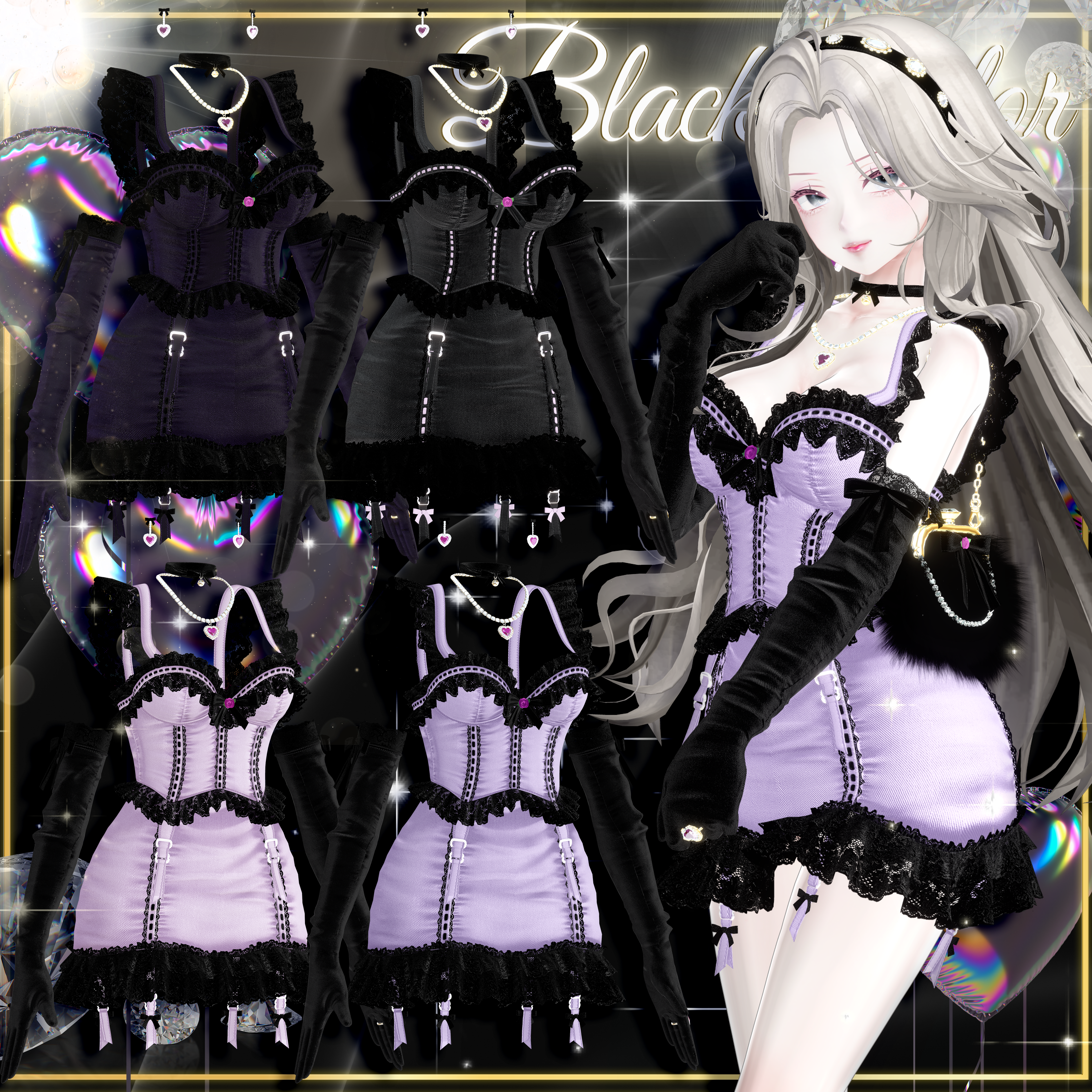 💎まやかしプリンセス💎8アバター対応 - C.C.MATILDA - BOOTH