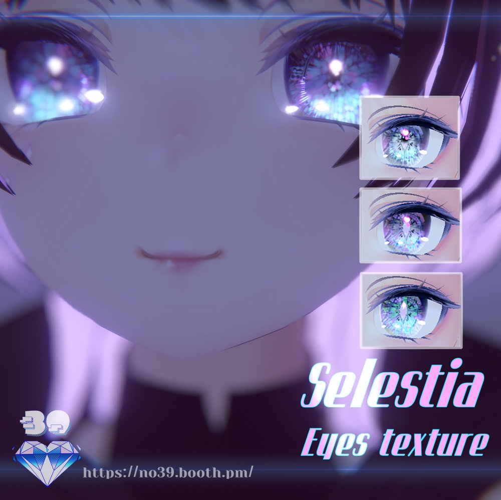 【Selestia専用】Eyes+Makeup Tex-Crystal Night[HD-PSD]♥ - No.39 - BOOTH