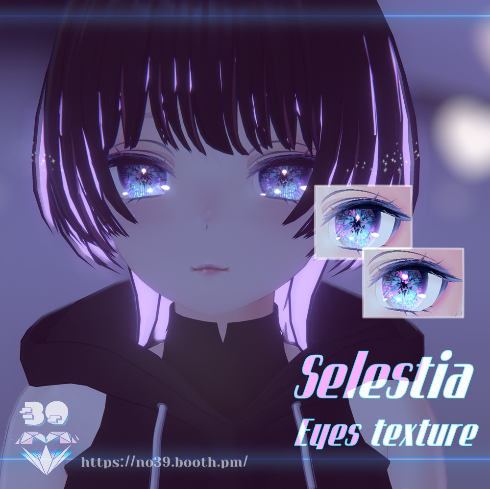【Selestia専用】Eyes+Makeup Tex-Crystal Night[HD-PSD]♥ - No.39 - BOOTH
