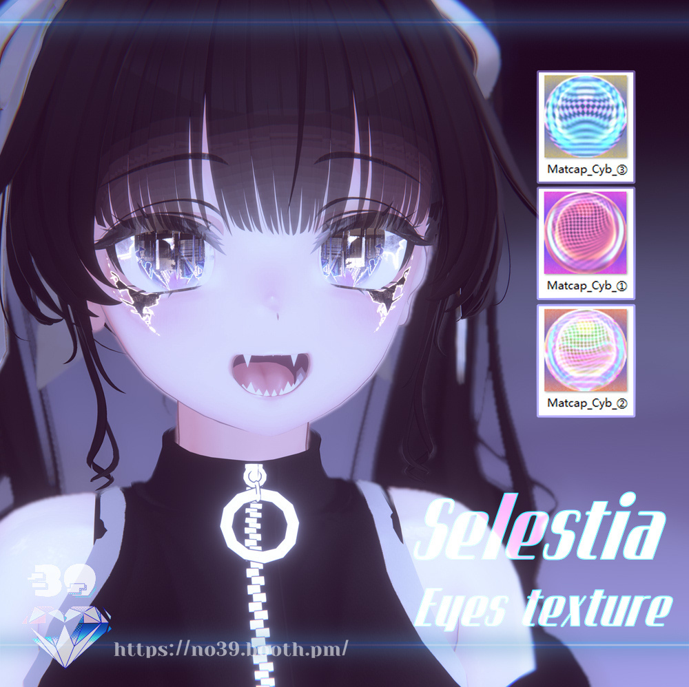 【Selestia専用】Eyes+Face Tex-Cyber Breakdown[HD-PSD]♥ - No.39 - BOOTH