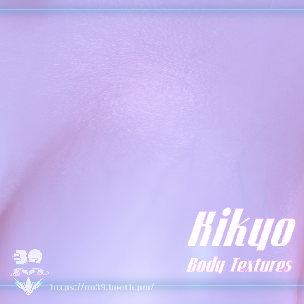 【Kikyo専用】Body Texture Real skin[HD-PSD]♥ - No.39 - BOOTH