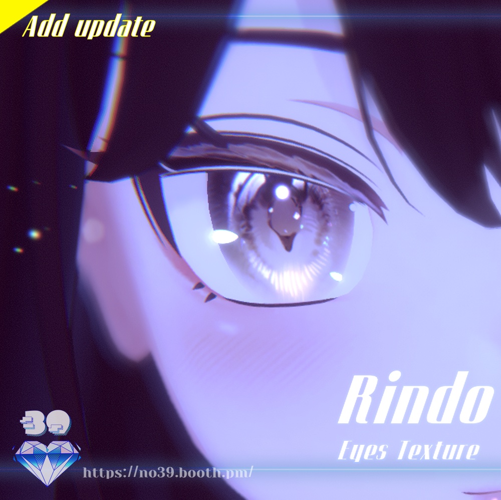 【Rindo専用】Eyes+Makeup Tex-Sea Night[HD-PSD]♥ - No.39 - BOOTH