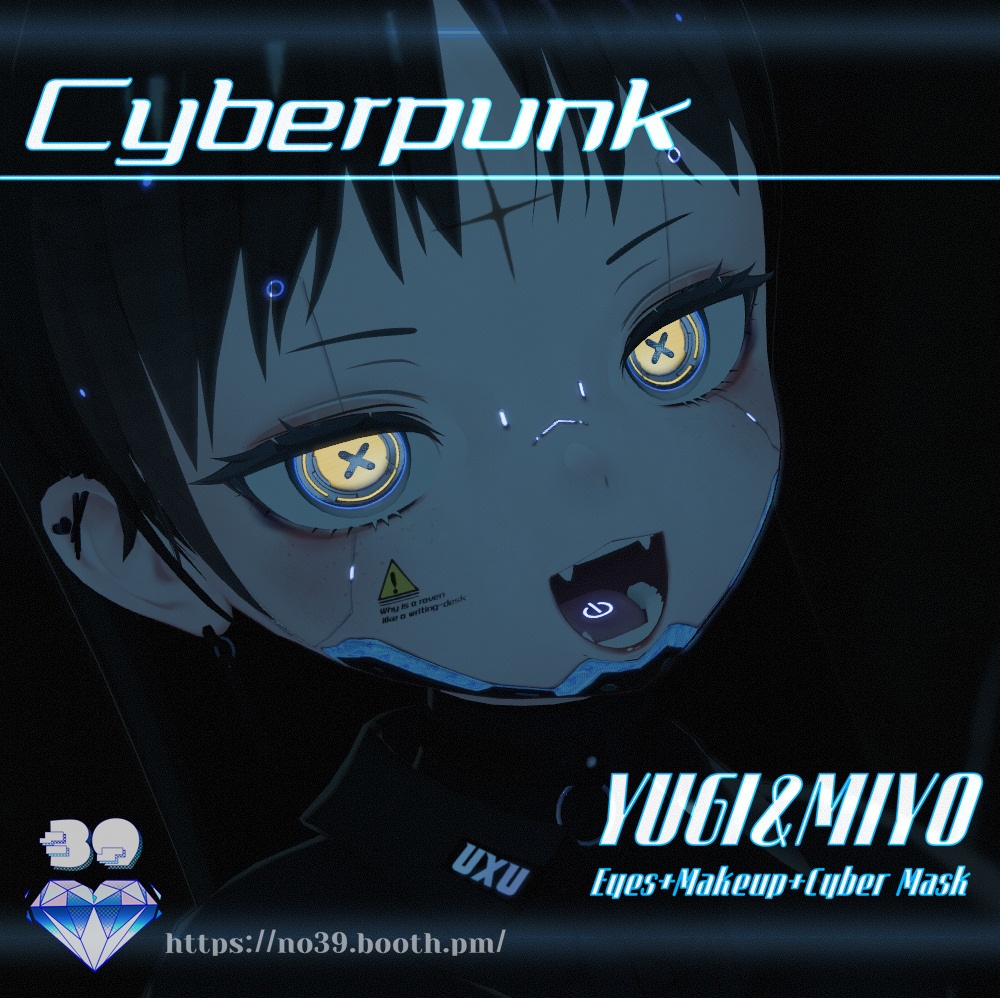 【YUGI&MIYO専用】Cyberpunk-Eyes+Makeup+Cyber Mask Tex[HD-PSD]♥ - No.39 - BOOTH