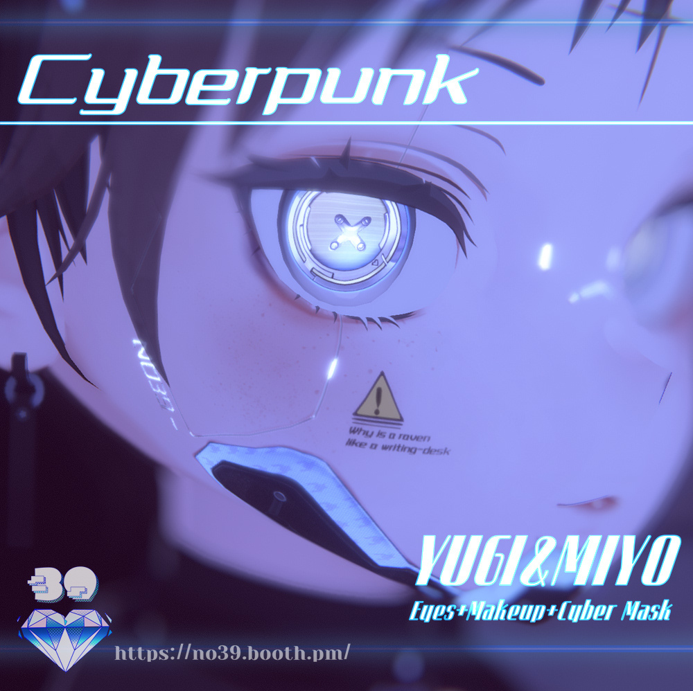 【YUGI&MIYO専用】Cyberpunk-Eyes+Makeup+Cyber Mask Tex[HD-PSD]♥ - No.39 - BOOTH