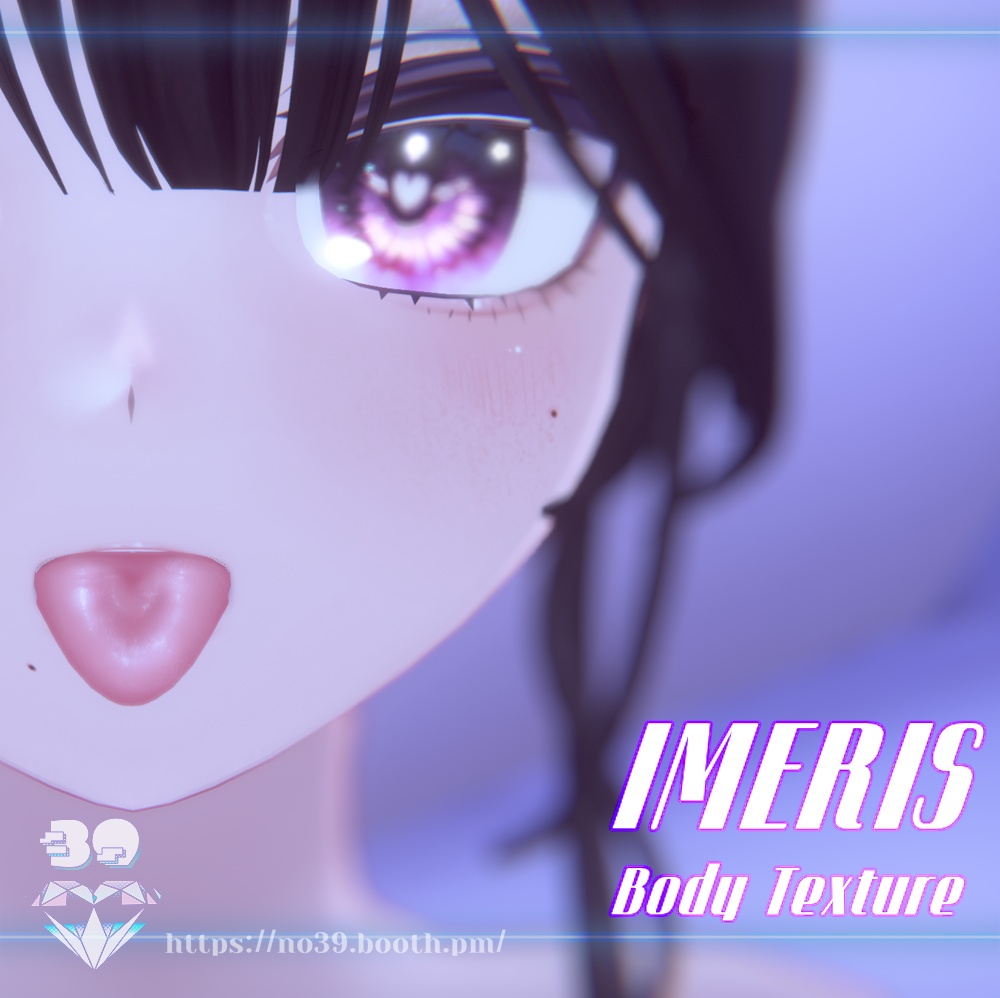 【IMERIS専用】Body Texture Real skin+Material[HD-PSD]♥ - No.39 - BOOTH