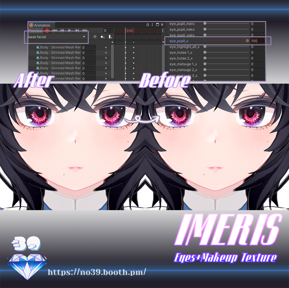 【IMERIS専用】Demon Eyes + Make up Tex[HD-PSD]♥ - No.39 - BOOTH
