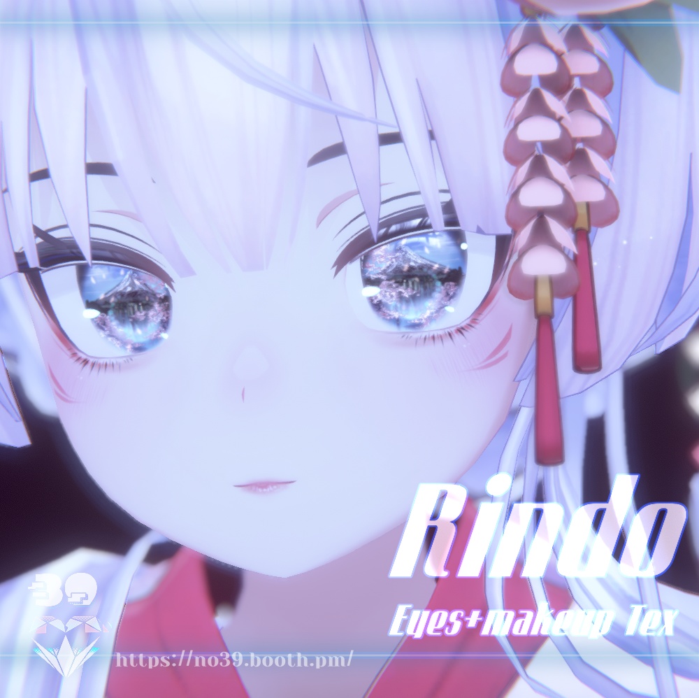 【Rindo専用】Spring Story Eyes+Makeup Tex[HD-PSD]♥ - No.39 - BOOTH
