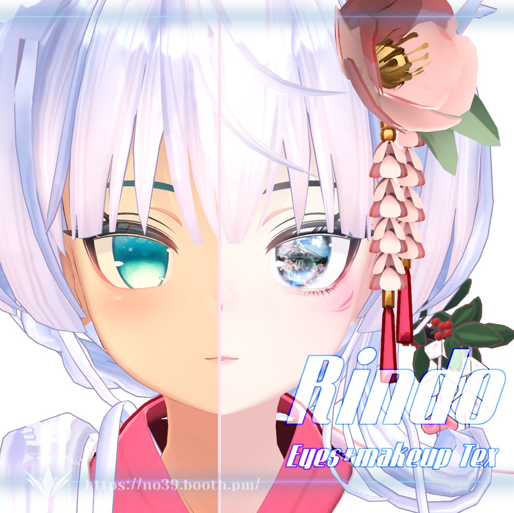 【Rindo専用】Spring Story Eyes+Makeup Tex[HD-PSD]♥ - No.39 - BOOTH