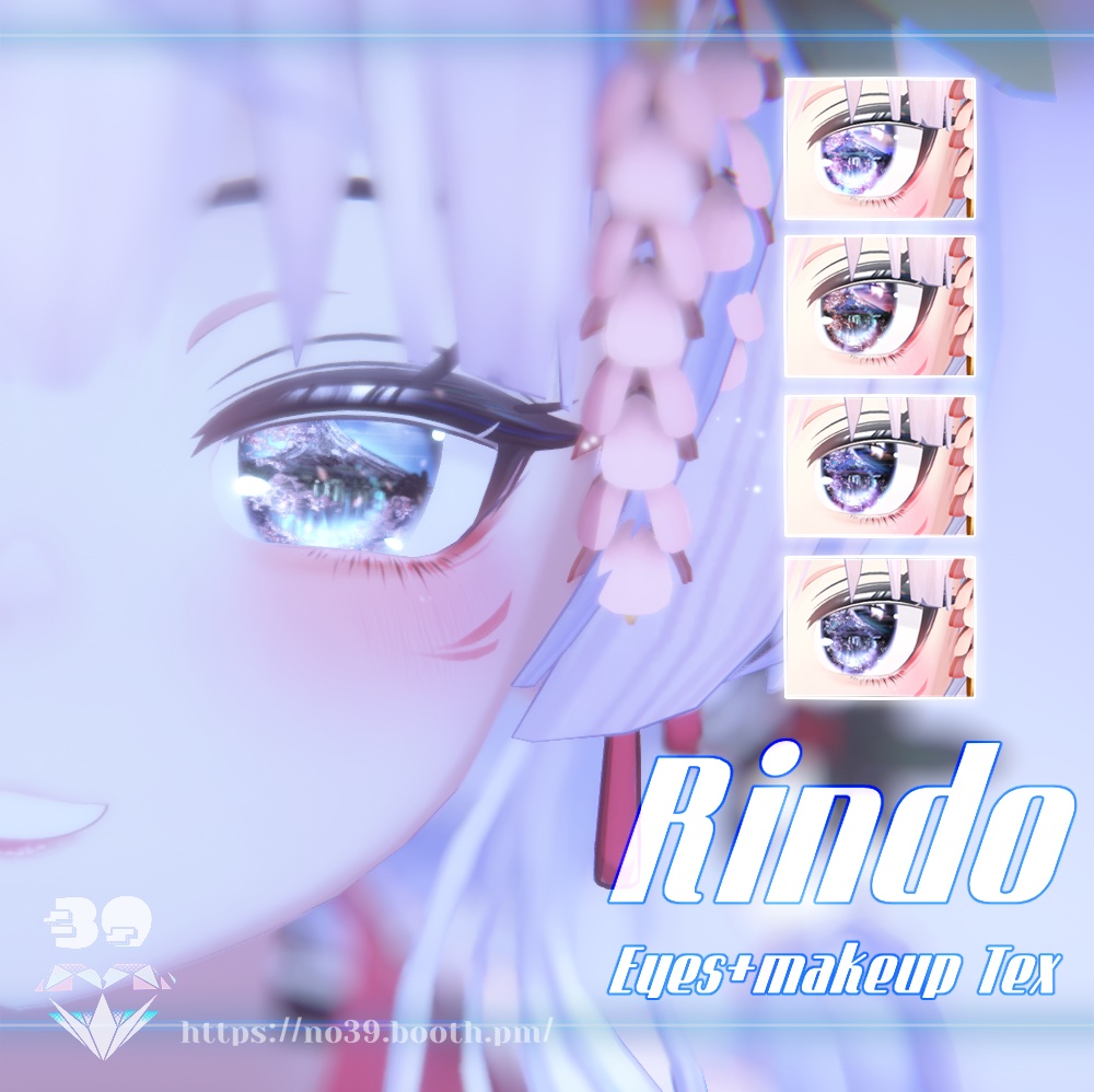 【Rindo専用】Spring Story Eyes+Makeup Tex[HD-PSD]♥ - No.39 - BOOTH