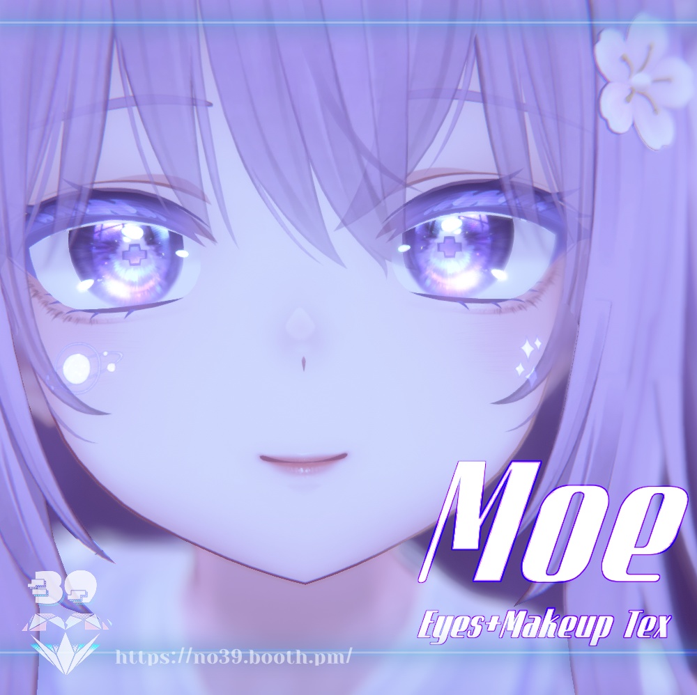 【萌(Moe)専用】Eyes+Makeup Tex-Cosmos [HD-PSD]♥ - No.39 - BOOTH