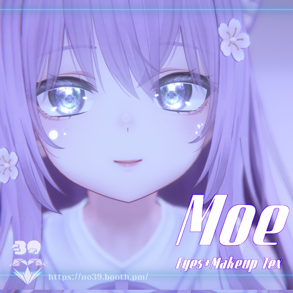 【萌(Moe)専用】Eyes+Makeup Tex-Cosmos [HD-PSD]♥ - No.39 - BOOTH