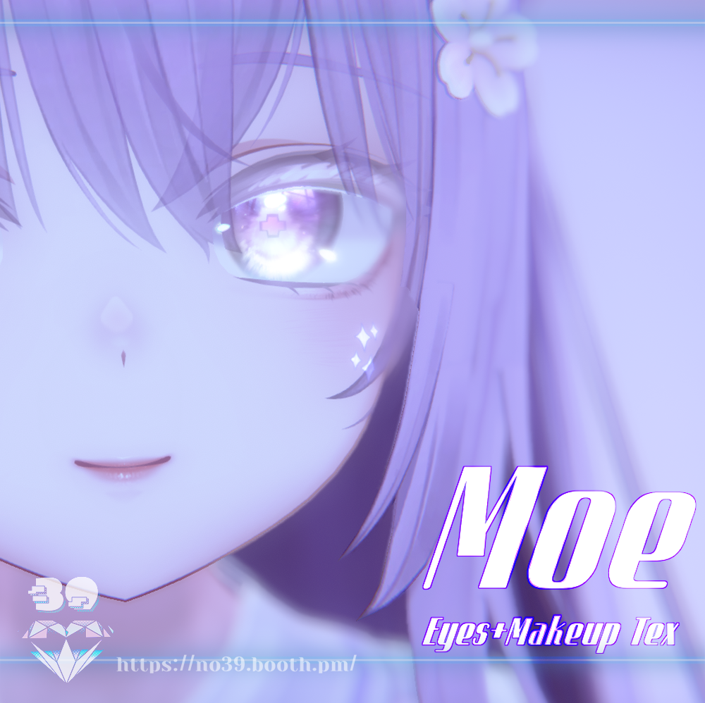 【萌(Moe)専用】Eyes+Makeup Tex-Cosmos [HD-PSD]♥ - No.39 - BOOTH