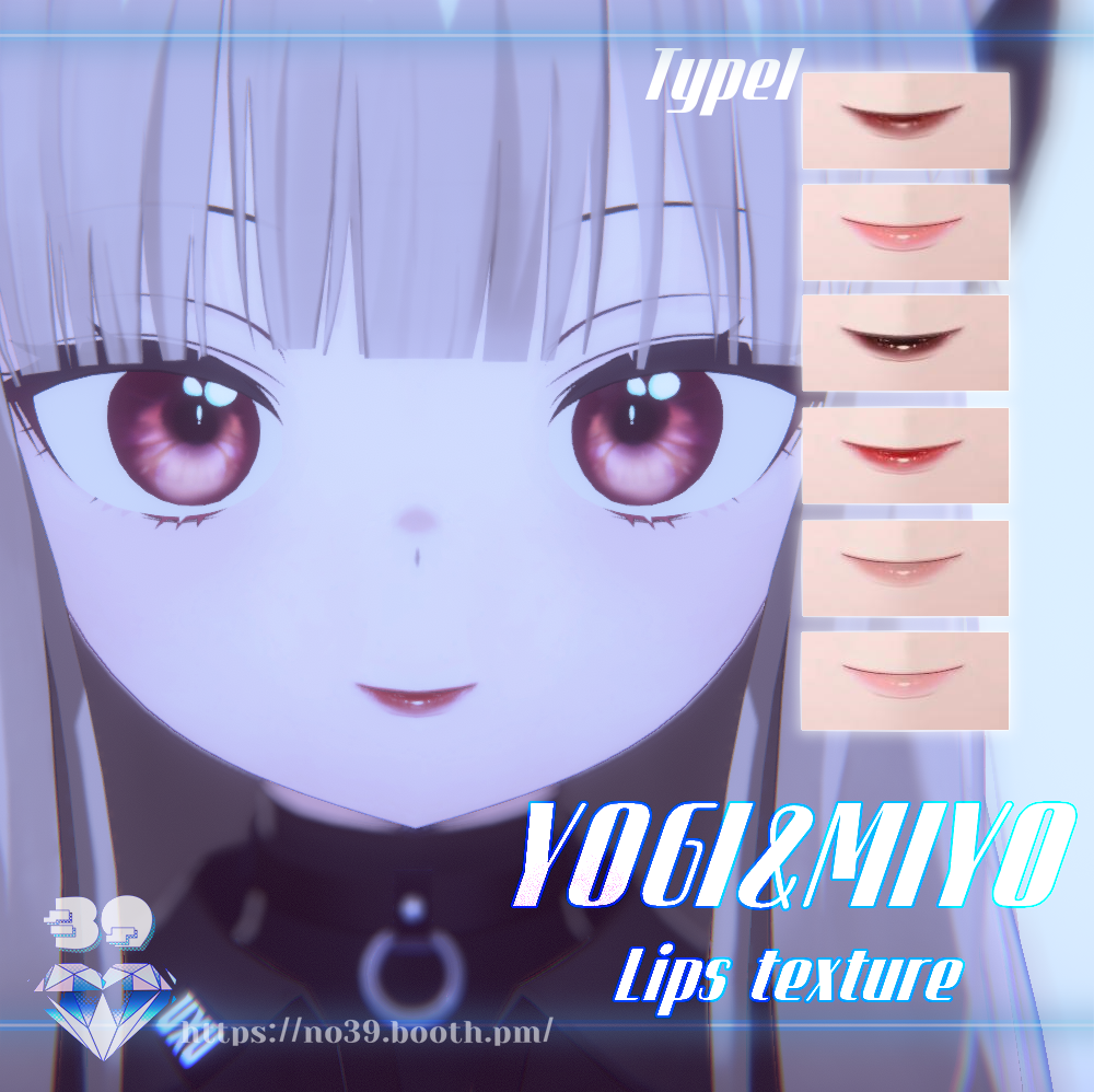 【YUGI&MIYO専用】4 types of lipsticks Tex♥ - No.39 - BOOTH