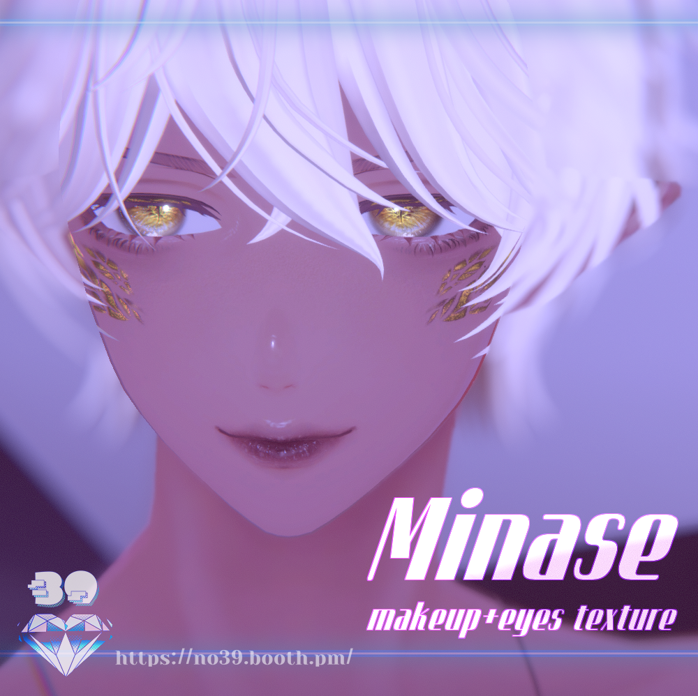 【水瀬(Minase)専用】Fantasy theme Eyes+Makeup texture+Facial change♥ - No.39 - BOOTH