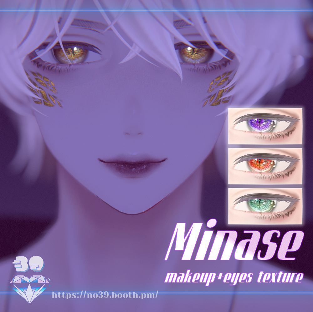 【水瀬(Minase)専用】Fantasy theme Eyes+Makeup texture+Facial change♥ - No.39 - BOOTH