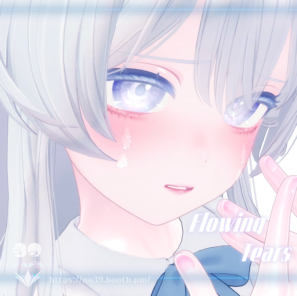【Lime/Moe/Kikyo専用】Flowing Tears♥ - No.39 - BOOTH