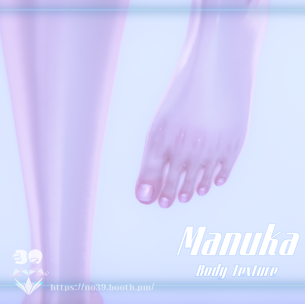 【マヌカ(Manuka)専用】Body Texture Real skin[HD-PSD]♥ - No.39 - BOOTH