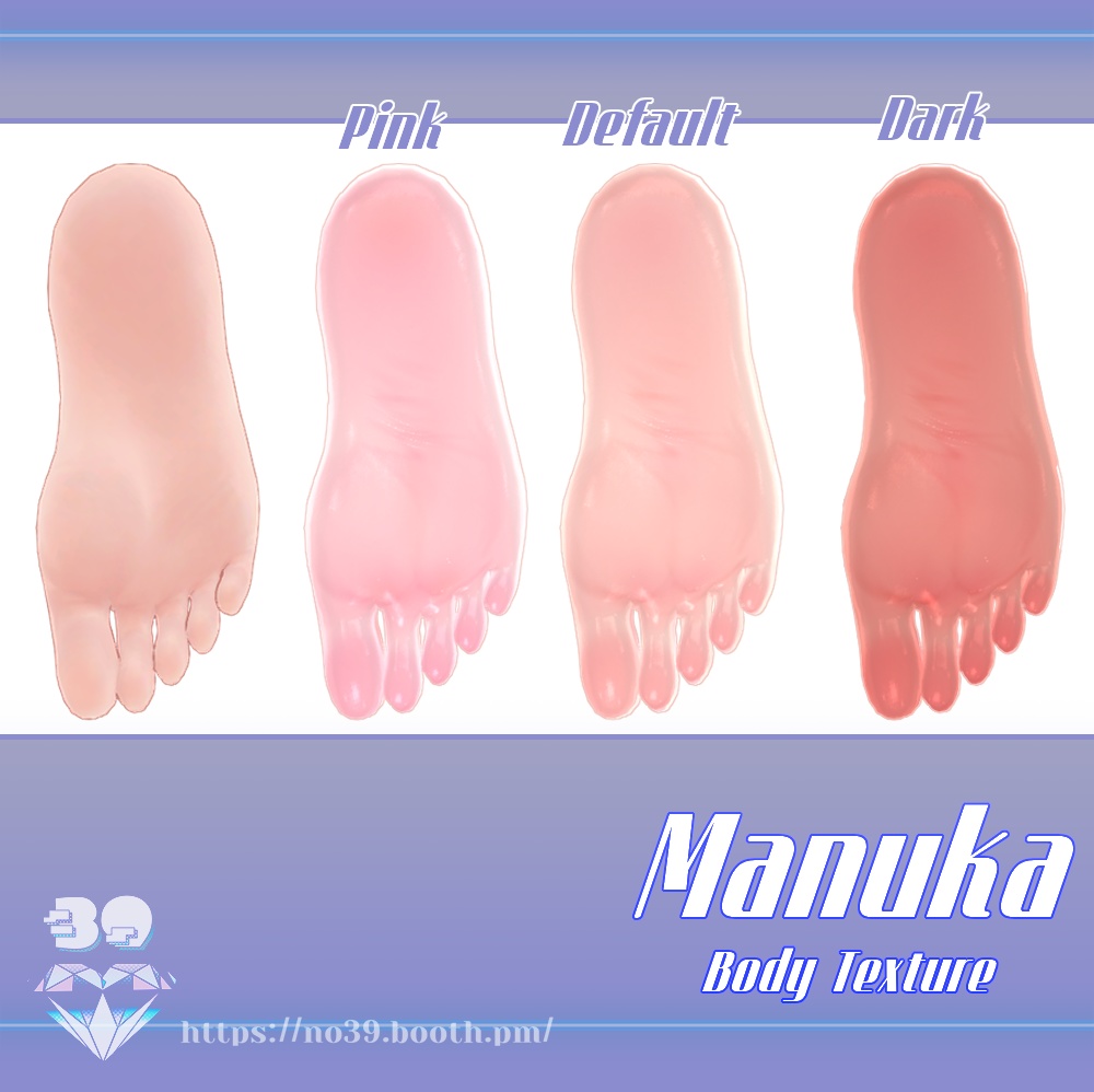 【マヌカ(Manuka)専用】Body Texture Real skin[HD-PSD]♥ - No.39 - BOOTH