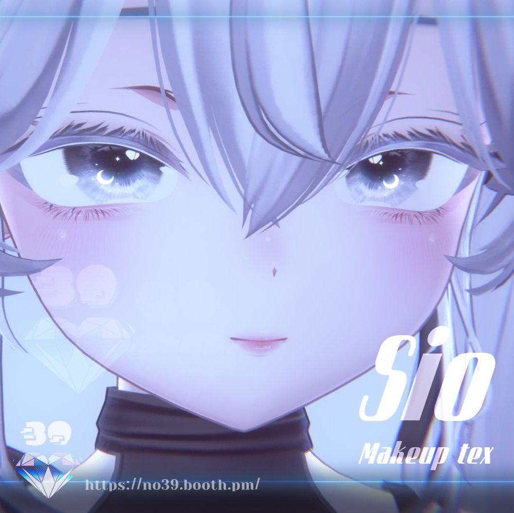 【しお(Sio)専用 】Makeup+Mask texture[HD-PSD] - No.39 - BOOTH