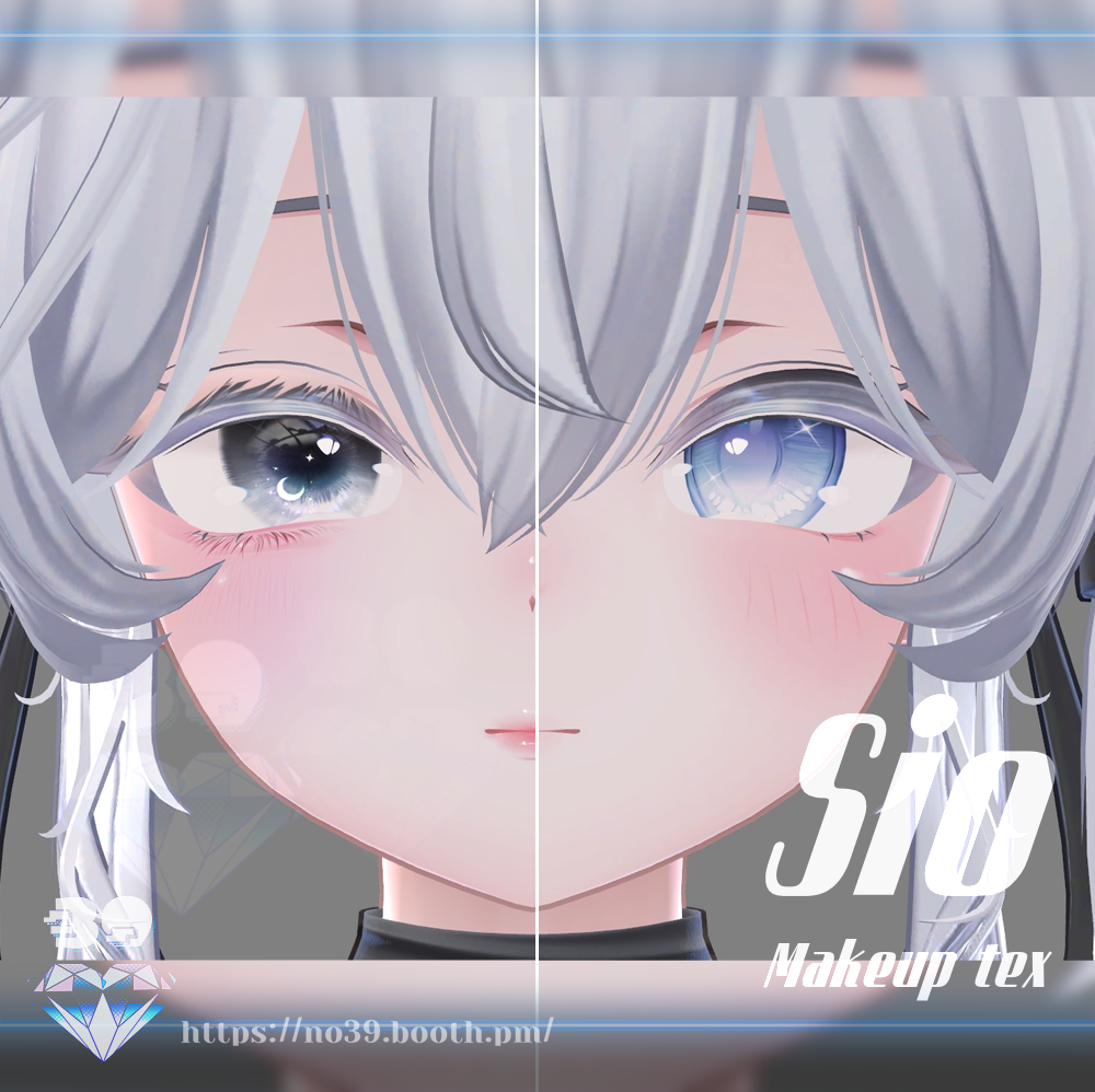 【しお(Sio)専用 】Makeup+Mask texture[HD-PSD] - No.39 - BOOTH