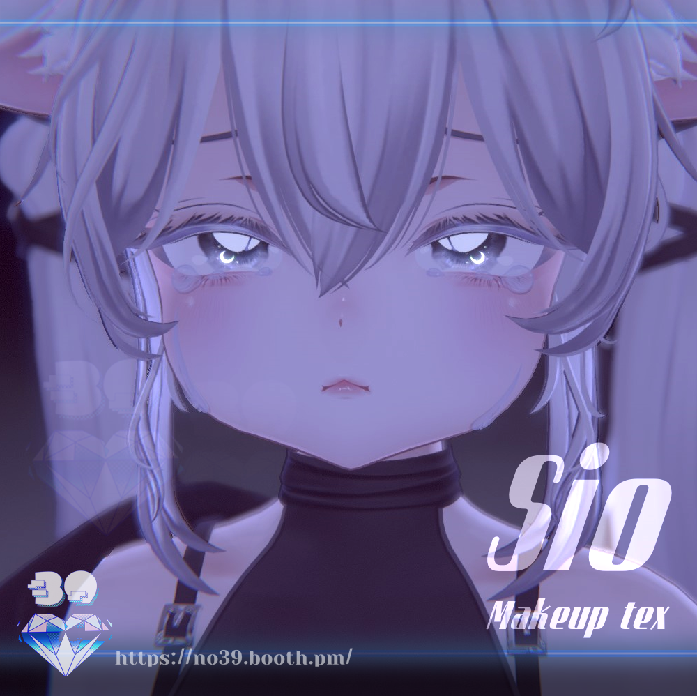 【しお(Sio)専用 】Makeup+Mask texture[HD-PSD] - No.39 - BOOTH