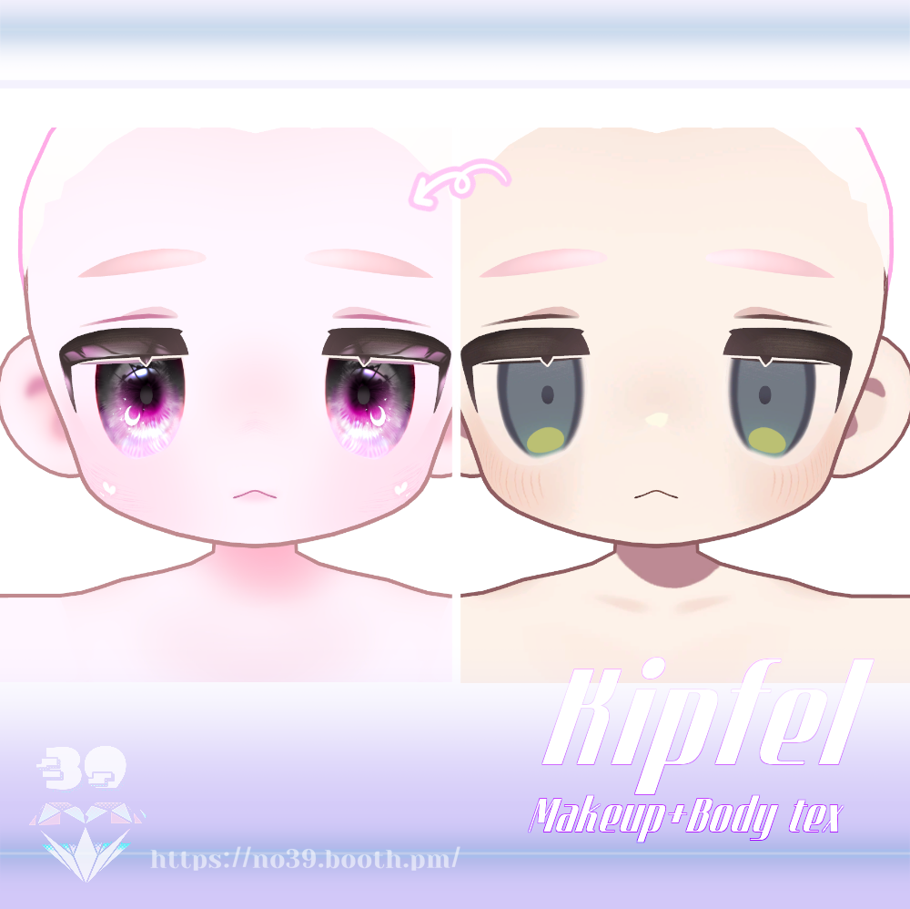 【キプフェル(Kipfel)専用 】Makeup+Body texture[HD-PSD] - No.39 - BOOTH
