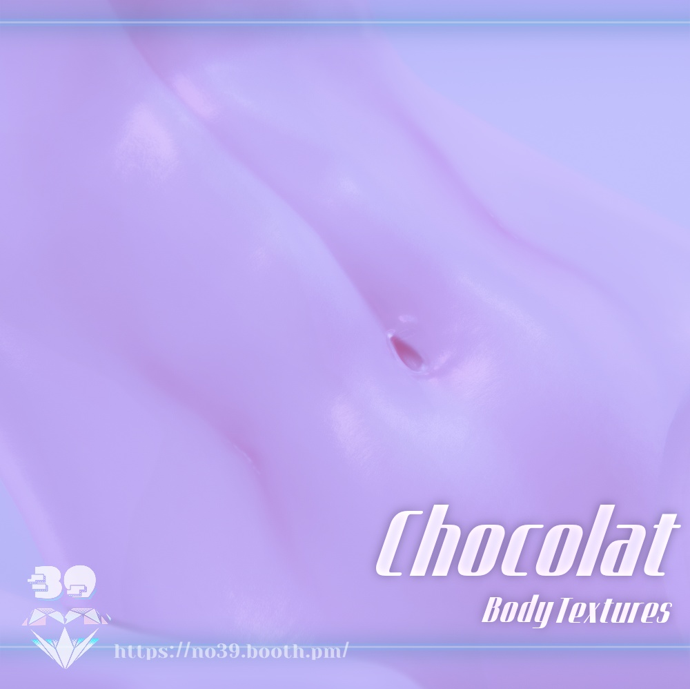 【ショコラ(Chocolat)専用】Body Texture Real skin[HD-PSD]♥ - No.39 - BOOTH