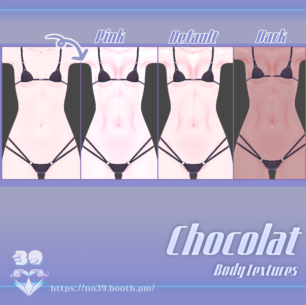 【ショコラ(Chocolat)専用】Body Texture Real skin[HD-PSD]♥ - No.39 - BOOTH