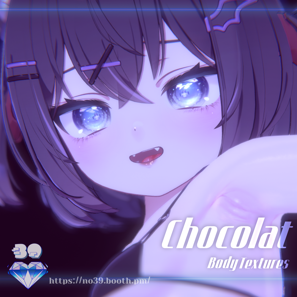 【ショコラ(Chocolat)専用】Body Texture Real skin[HD-PSD]♥ - No.39 - BOOTH