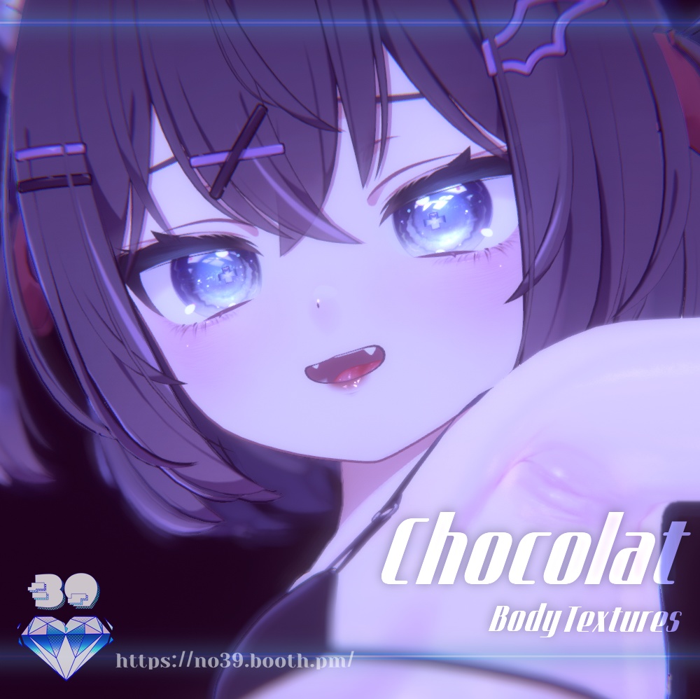 【ショコラ(Chocolat)専用】Body Texture Real skin[HD-PSD]♥ - No.39 - BOOTH