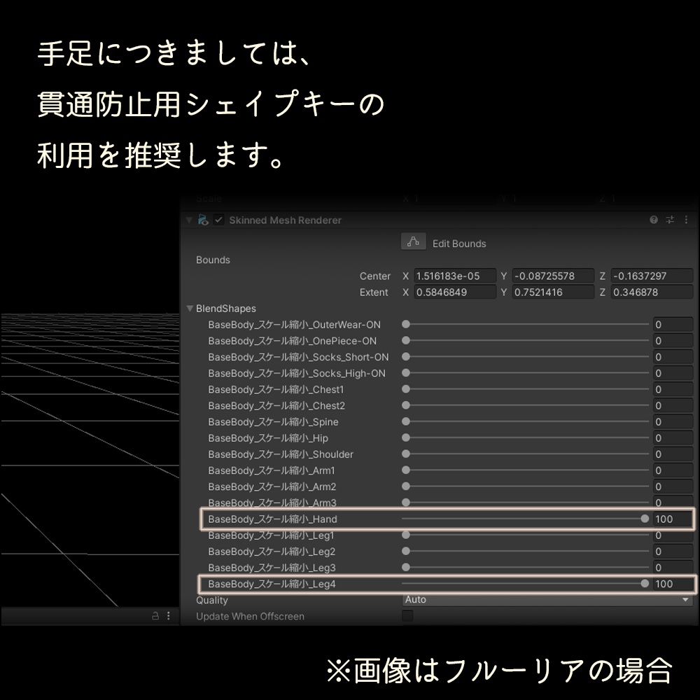 【VRChat向け衣装】Harvest Witch【Soleil / Fluria】 - Atelier Rsche - BOOTH