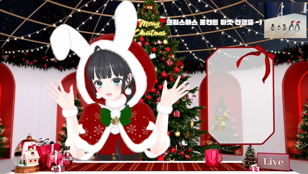 [Vtuber Background] 버튜버 크리스마스 배경 Christmas Hall 2 color / vtuber用クリスマスの ...