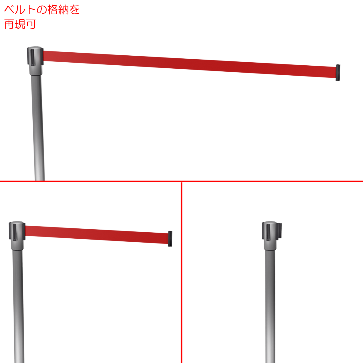 パーティションポール / Partition pole - アタラクシアプロジェクト - BOOTH