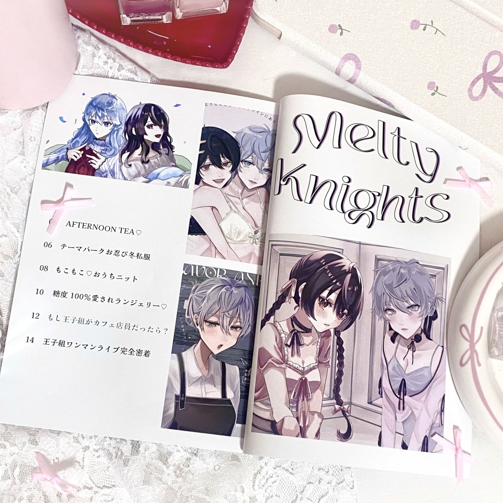 Melty Knights【女体化】 - 321-go123 - BOOTH