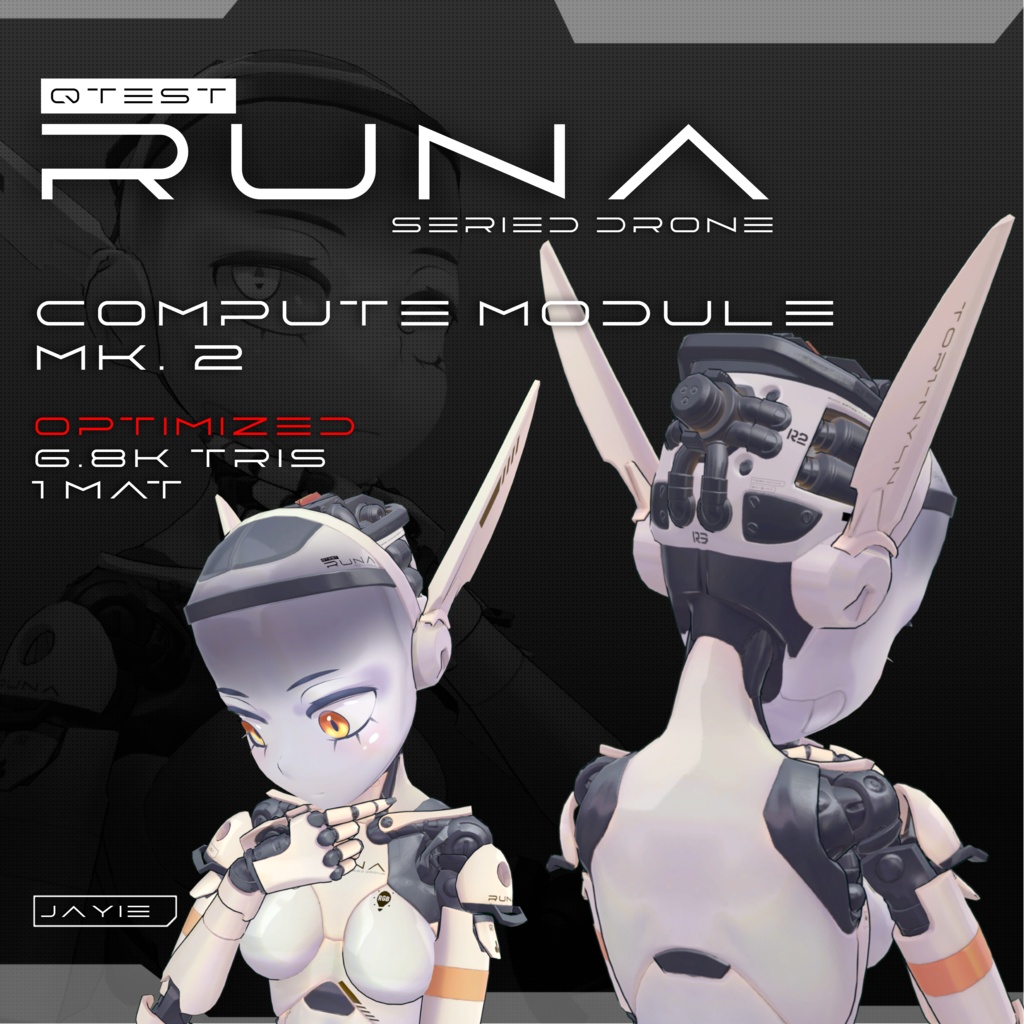 [VRC] Runa Compute Module Mk. 2 - Jayie's Shop - BOOTH